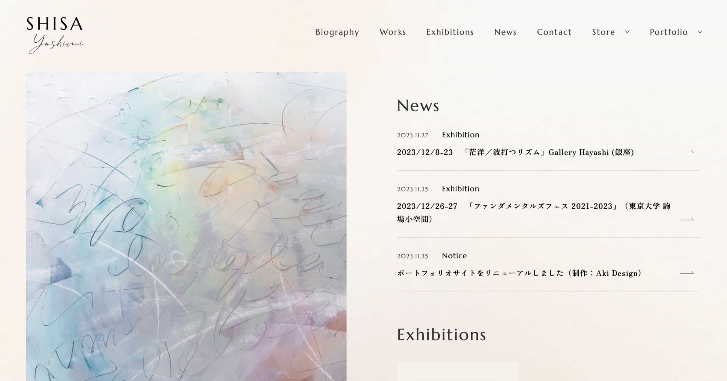 Biography | Shisa Yoshimi